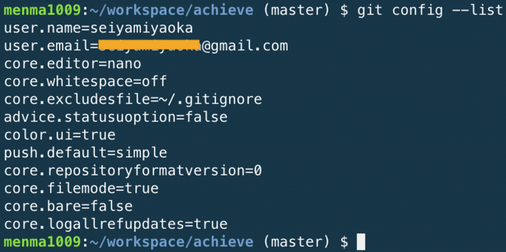 cloud9のGitに登録！Ruby on Railsで作ったアプリを登録しよう！ | GMOクラウドアカデミー