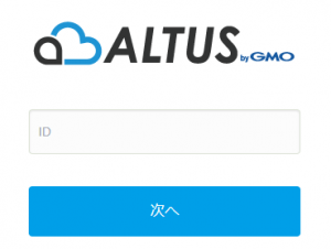 WordPressアップデートもAIで自動分析・検証の時代！驚くほど簡単な方法をご紹介！